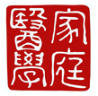 Department of Family Medicine and Primary Care